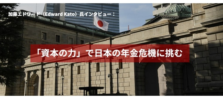 World Finance Tribune